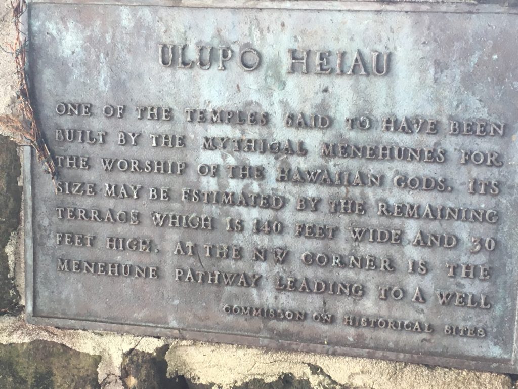 Ulupo Heiau in Kailua on Oahu, Hawaii – Ancient Hawaiian Temple Site ...